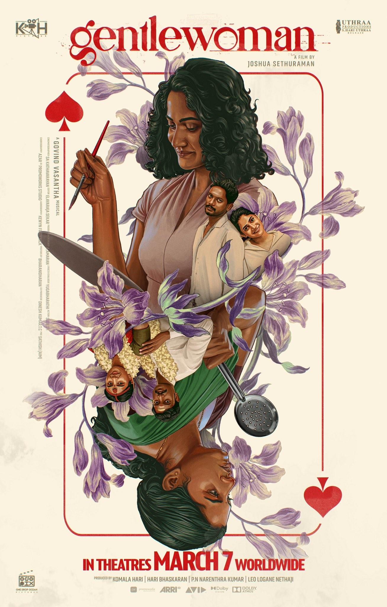 Gentlewoman: Lijomol Jose, Losliya intrigue with their parallel world story Tamil Movie, Music ...